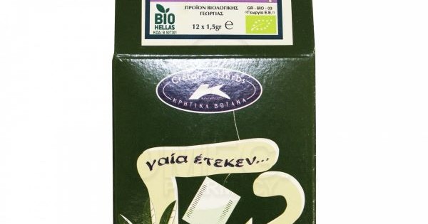 Βιολογικό Γαϊδουράγκαθο Milk Thistle Cretan Herbs 12 φακελάκια